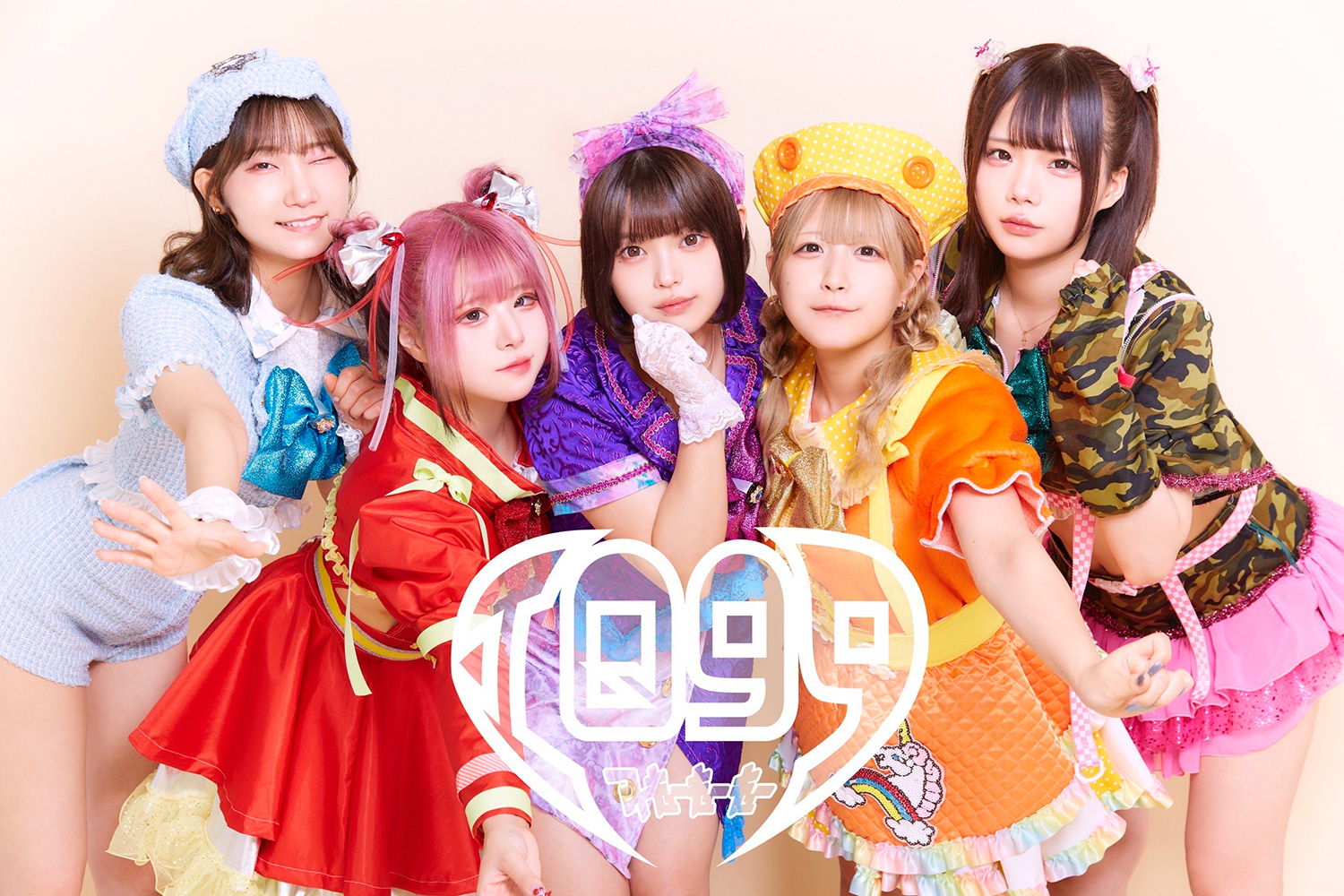 超絶ハッピーエンタメアイドル集団 IQ99 が 来年発売予定フルアルバムのリード曲 『不飽和サイダー』のMVを公開！ - ニュース | アイドル・ガールズポップ＆ロック専門情報サイト「ガルポ！」