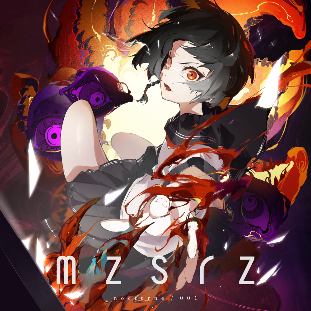 mzsrz、理想と現実の狭間で揺れる”夜の独白”を歌った「夜迷言」リリース - ニュース | アイドル・ガールズポップ＆ロック専門情報サイト「ガルポ！」