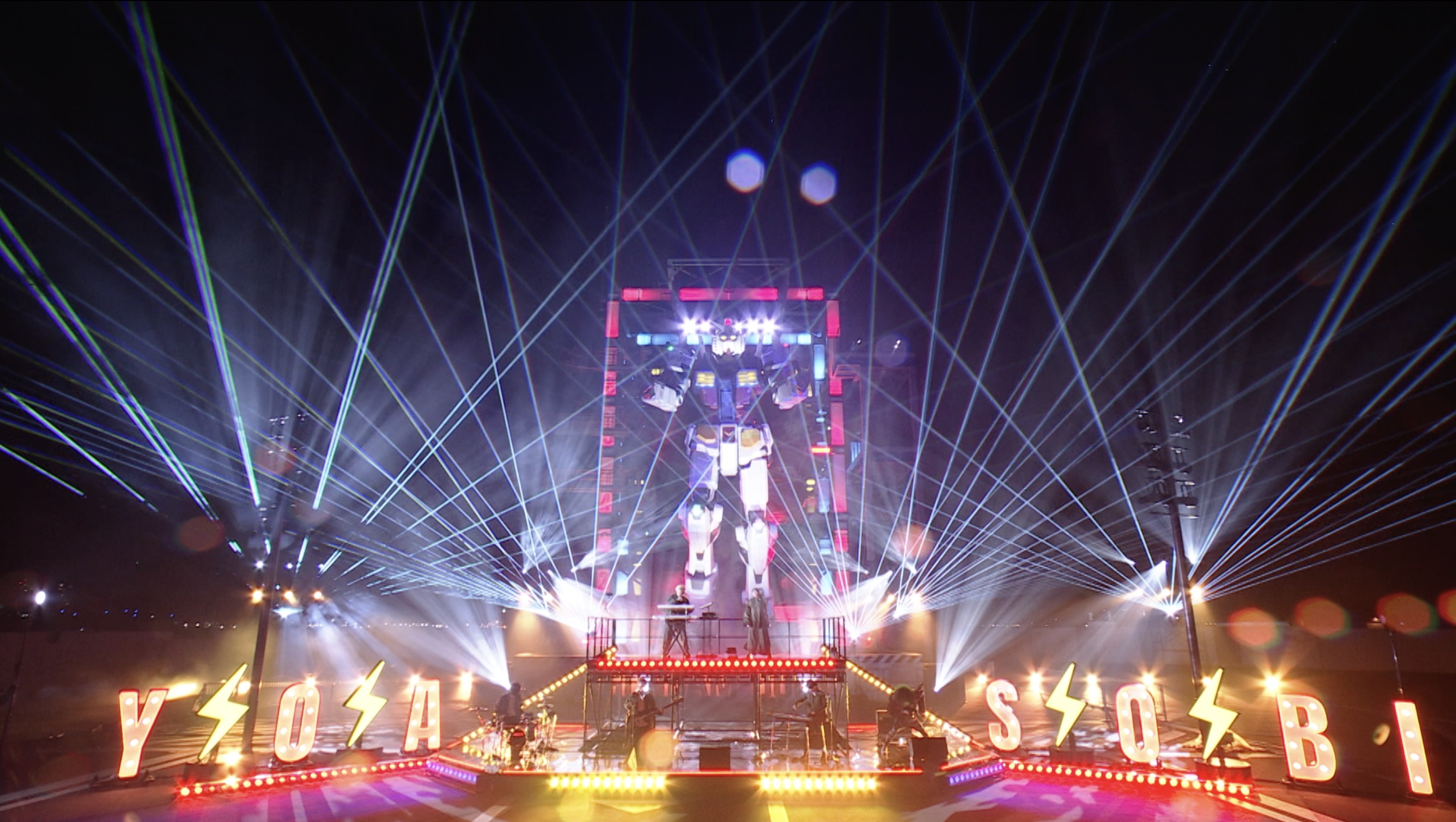YOASOBI 「祝福」のTBS系『CDTV ライブ！ライブ！』での横浜の実物大“動くガンダム”との圧巻のコラボステージ映像をYouTube公開！ - ニュース | アイドル・ガールズポップ ...