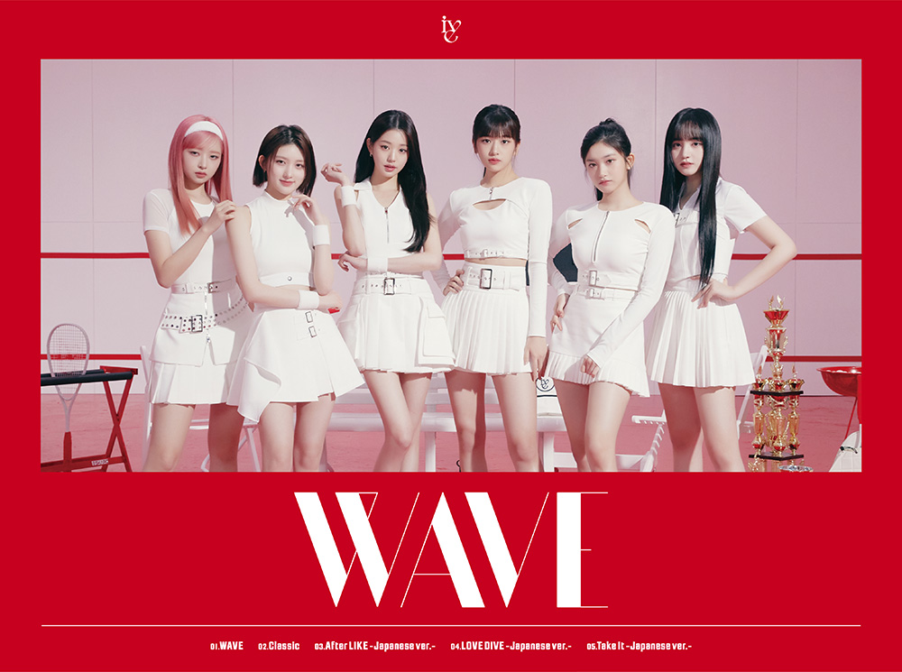 IVE 5/31発売 JAPAN 1st EP『WAVE』のジャケット写真が公開！ タイトル曲「WAVE」の先行配信も決定！ 『WAVE』特設サイトもオープン！ - ニュース | アイドル ...
