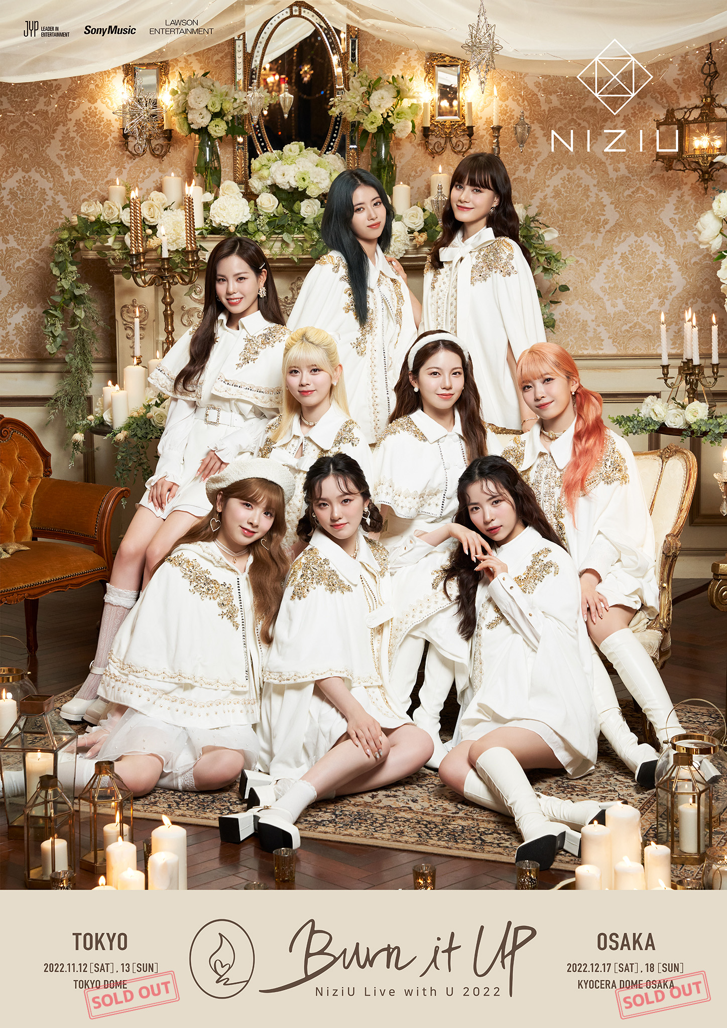 NiziU、約15万人を動員する初のドーム公演「NiziU Live with U 2022 “Burn it Up”」全公演ソールドアウト！！ プレデビュー曲「Make you happy ...