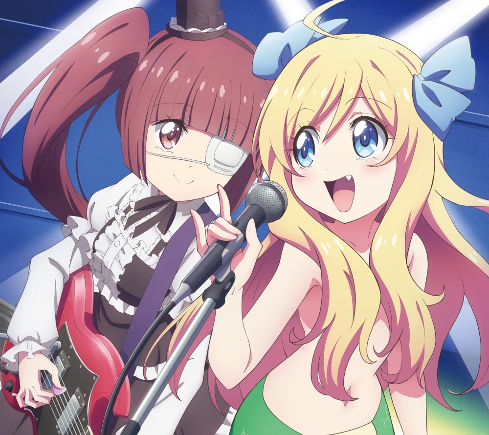 halca 「誰彼スクランブル / あれこれドラスティックfeat. 鈴木愛奈」全収録曲公開 - ニュース | アイドル・ガールズポップ＆ロック専門情報サイト「ガルポ！」