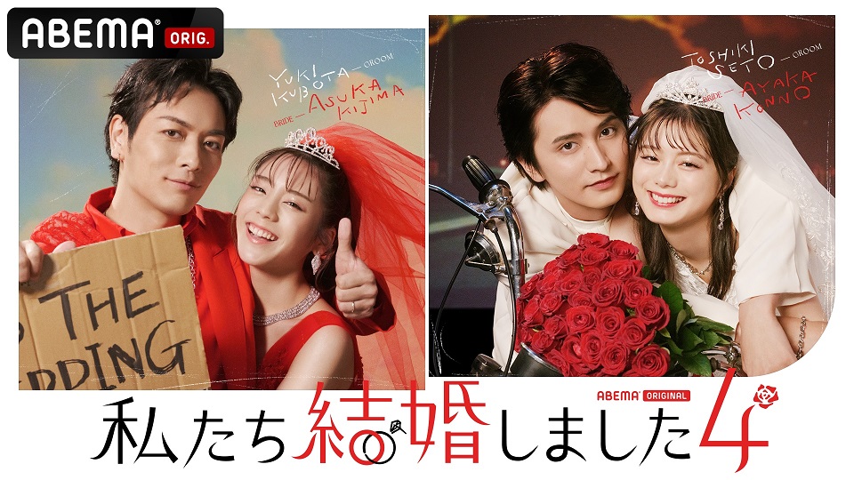 Uru 2月1日リリースのサードアルバム「コントラスト」詳細発表＆アートワーク公開！ 本人新曲に加えて、Ayase、橋口洋平(wacci)提供曲も収録！ カバー盤では再会(LiSA×Uru ...